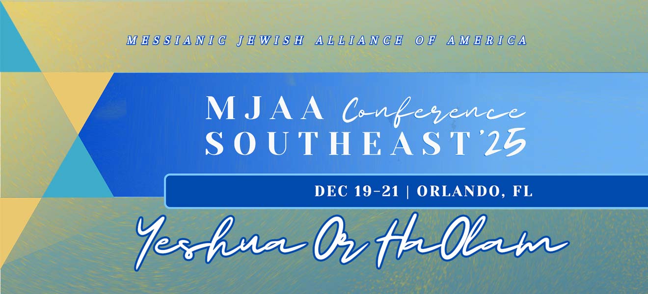 MJAA - Southeast 2025 Regional Conference
